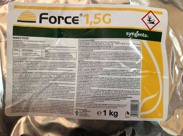 Insecticide: FORCE 1kg